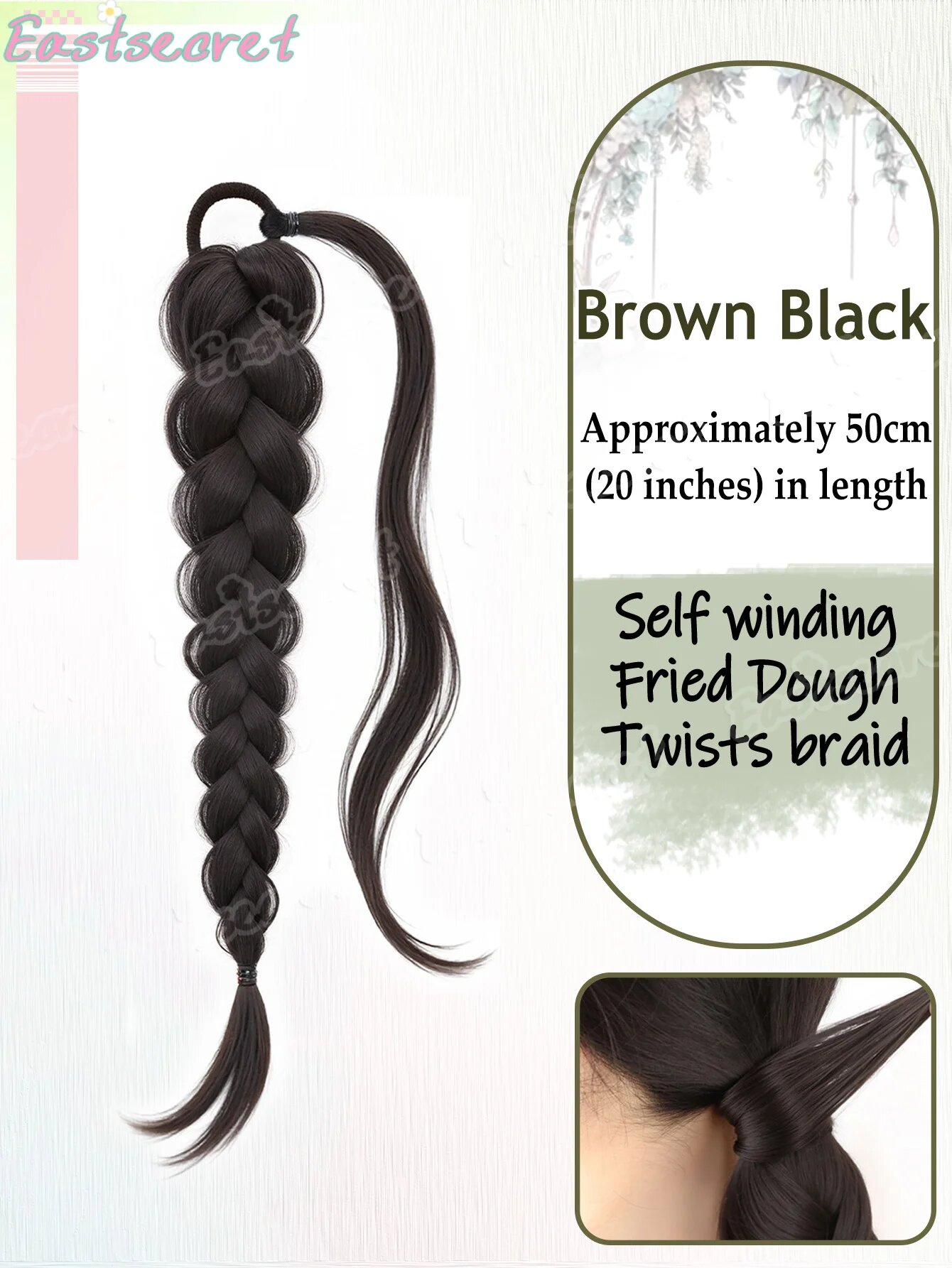 Синтетические косы EASTSECRET Brown Black для плетения 811-4