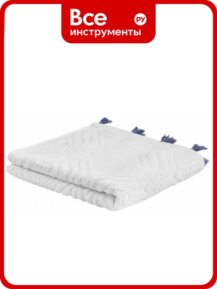 Полотенце для рук Tkano Essential белое, с кисточками, темно-синее, 50x90 см TK23-HT0002