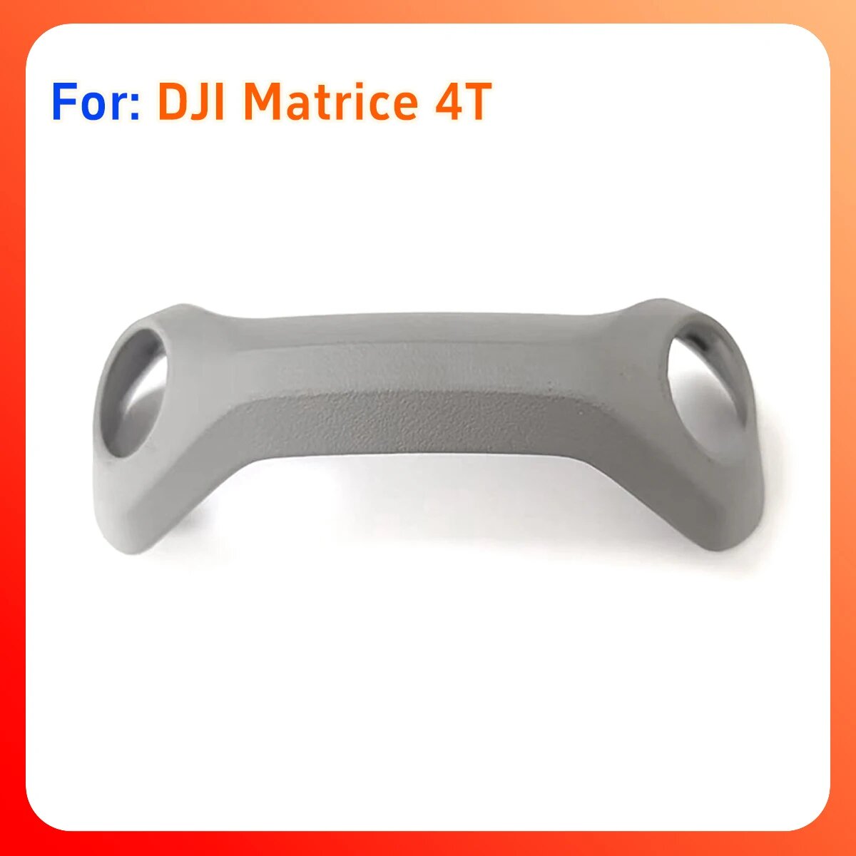 Запасная крышка для DJI Matrice 4T 1 PCS