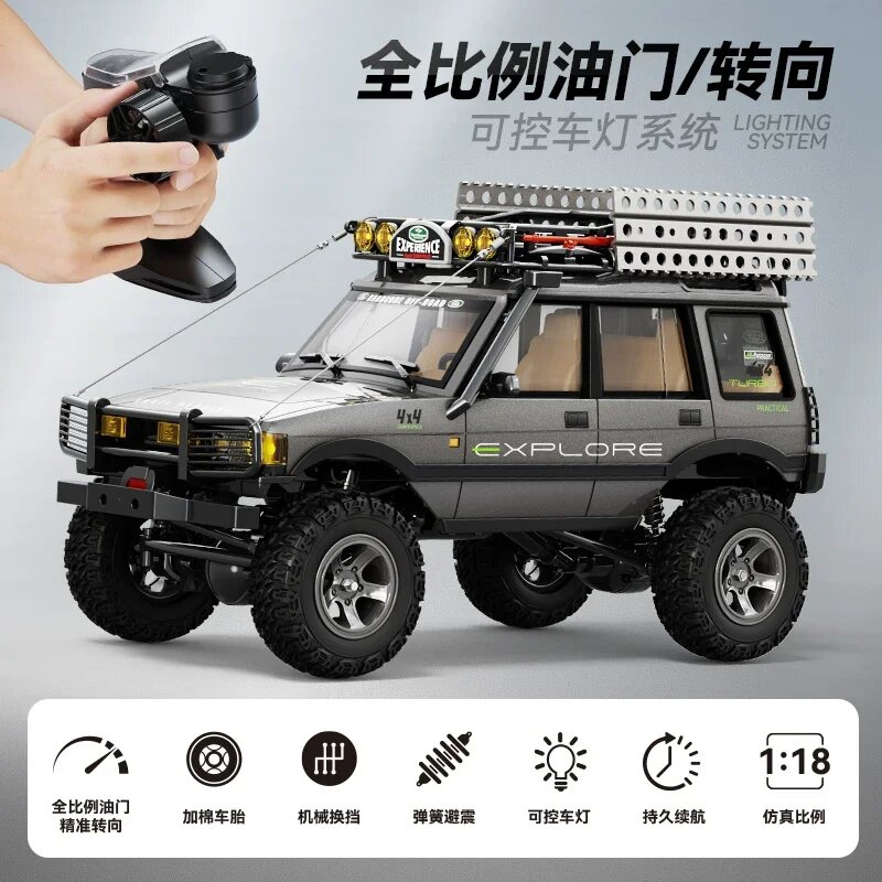 Радиоуправляемая машина JXC LR1801 1/18 Grey