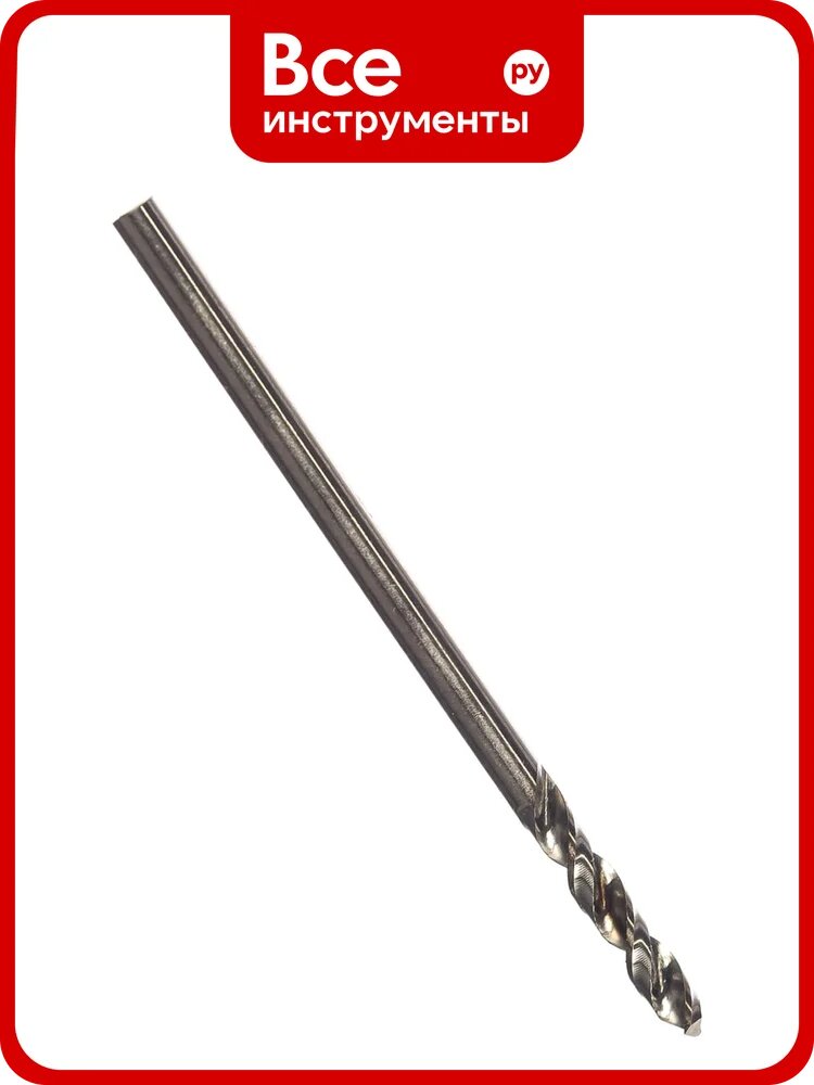 Сверло тип GU500DZ (2 мм, DIN1897, HSCO, без покрытия) Guhring 5524 2,000