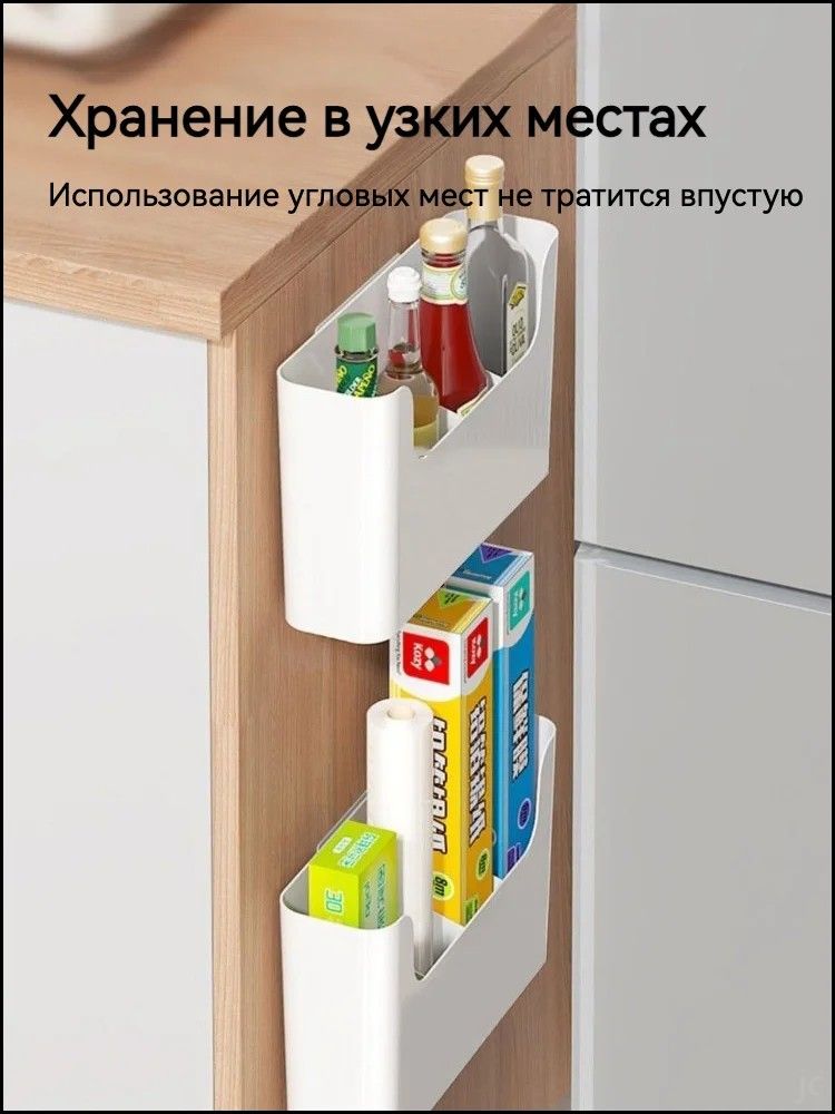 Коробка для хранения, 1 шт, abs пластик