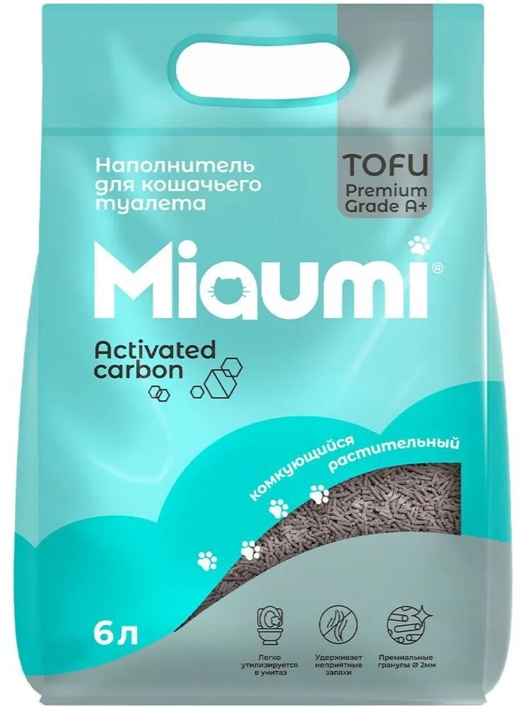 Наполнитель для кошачьего туалета Miaumi TOFU Activated Carbon Unscented, комкующийся, растительный, с активированным углем 6л