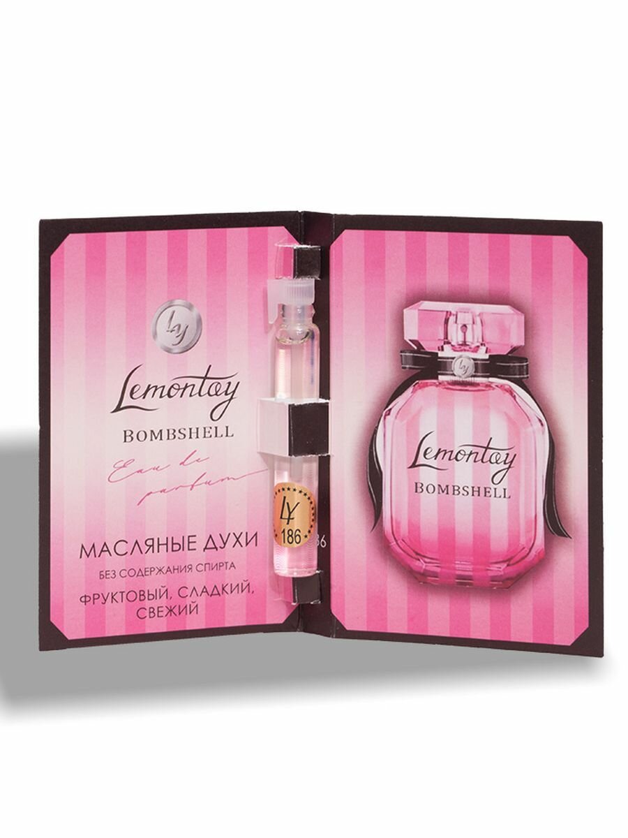 Lemontay 186, масляные духи женские Bombshell, 3 мл