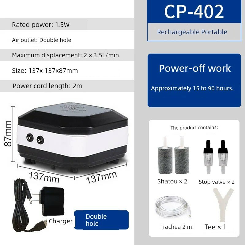 CP-402 Двухотверстный портативный насос с регулировкой ступеней