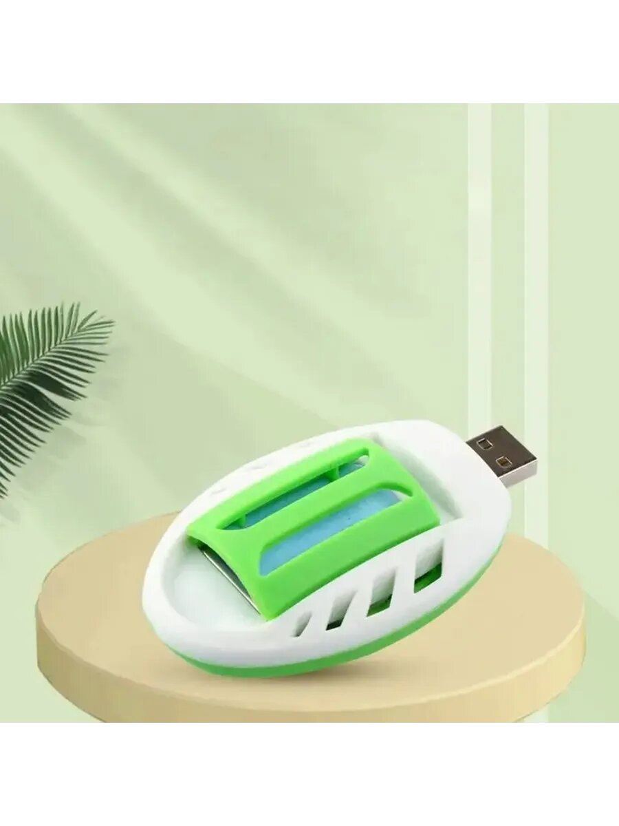 Безопасный и удобный фумигатор USB для защиты от насекомых