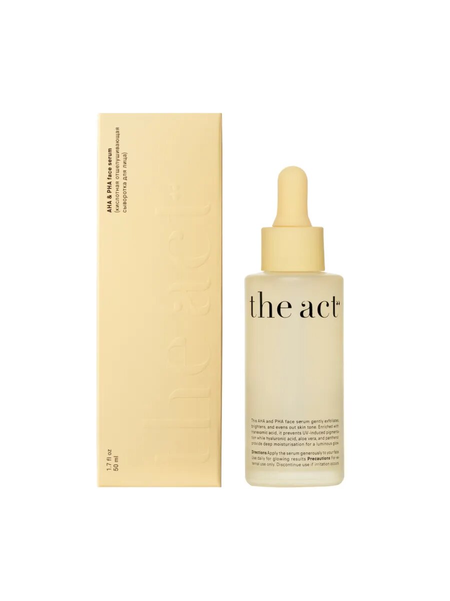 The Act Сыворотка для лица кислотная отшелушивающая (AHA&PHA face serum), 50мл
