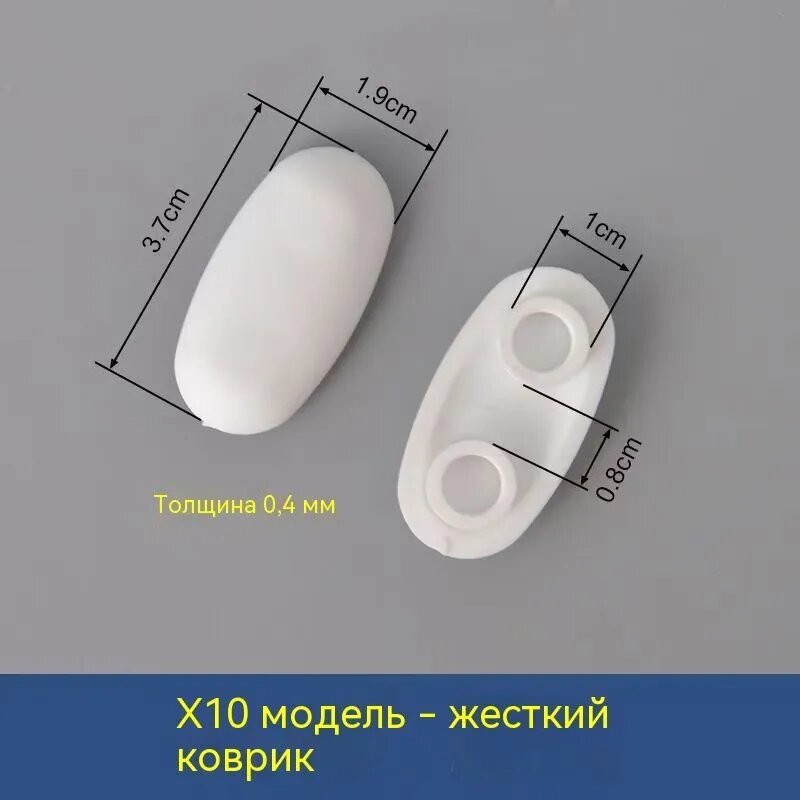 Подушка сиденья унитаза, резиновая прокладка для ремонта и принадлежности для ремонта
