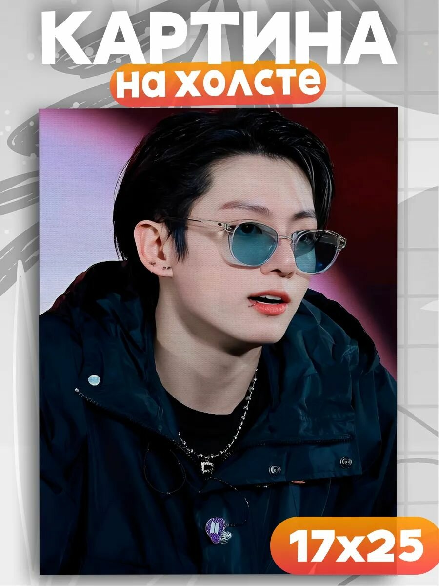 Картина на стену кпоп Bts БТС к поп Чон Чонгук, на подрамнике, 1шт, 25х17 размер.