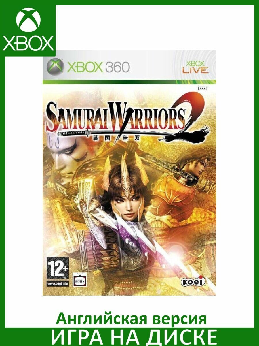 Игра Samurai Warriors 2 Xbox 360 Диск Английская версия
