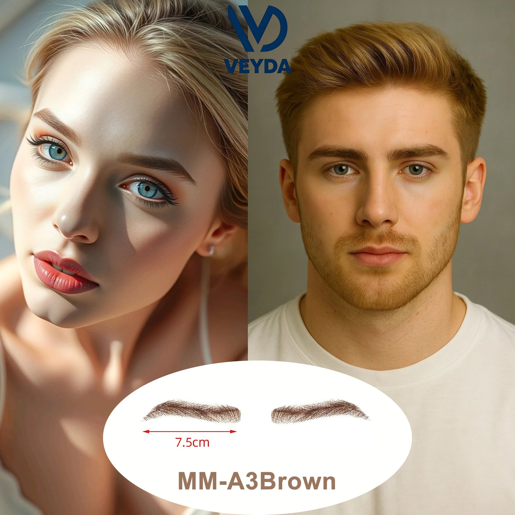 Накладные брови коричневые MM-A3Brown