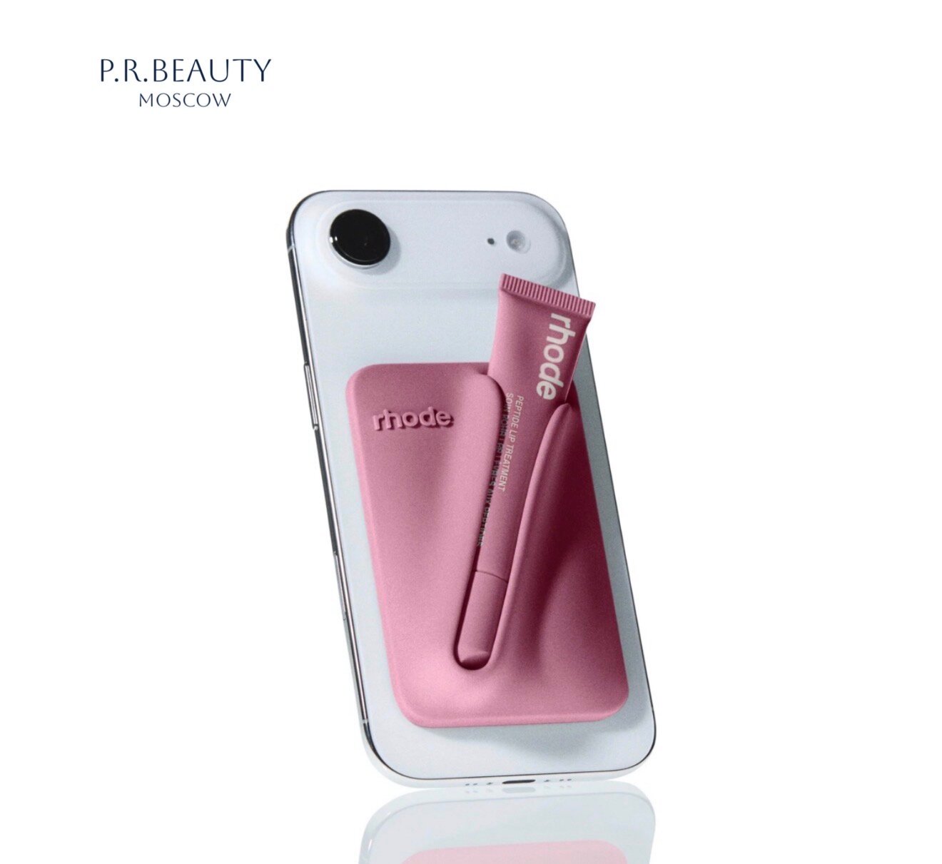 Rhode snap-on lip case LIP HOLDER WITH MAGSAFE Pretzel