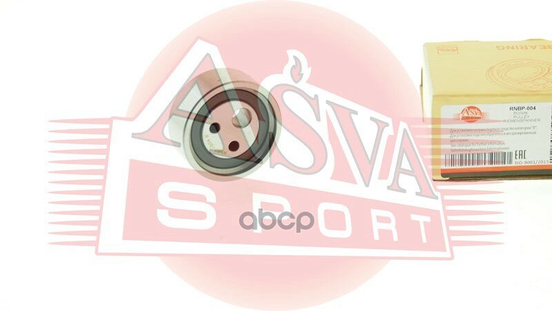Ролик натяжной ремня ГРМ ASVA арт. RNBP004