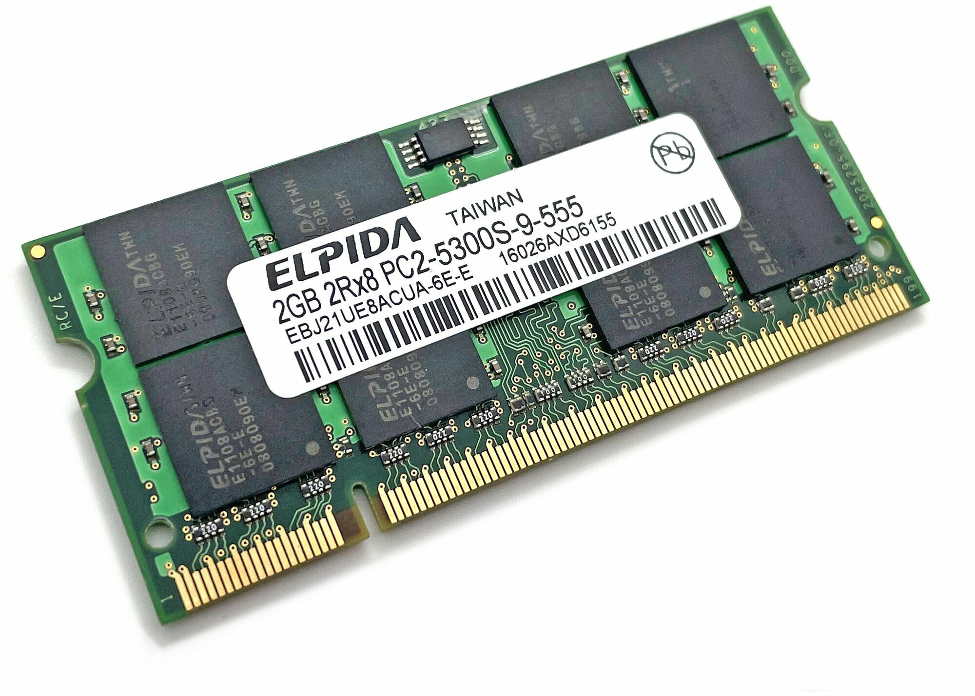 Оперативная память Elpida DDR2 2GB, для ноутбуков (SO-DIMM)
