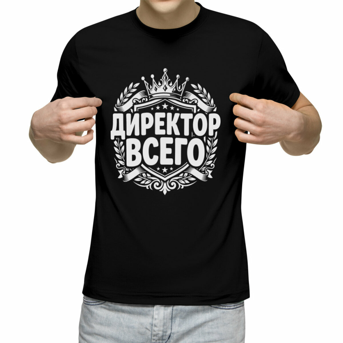 Футболка