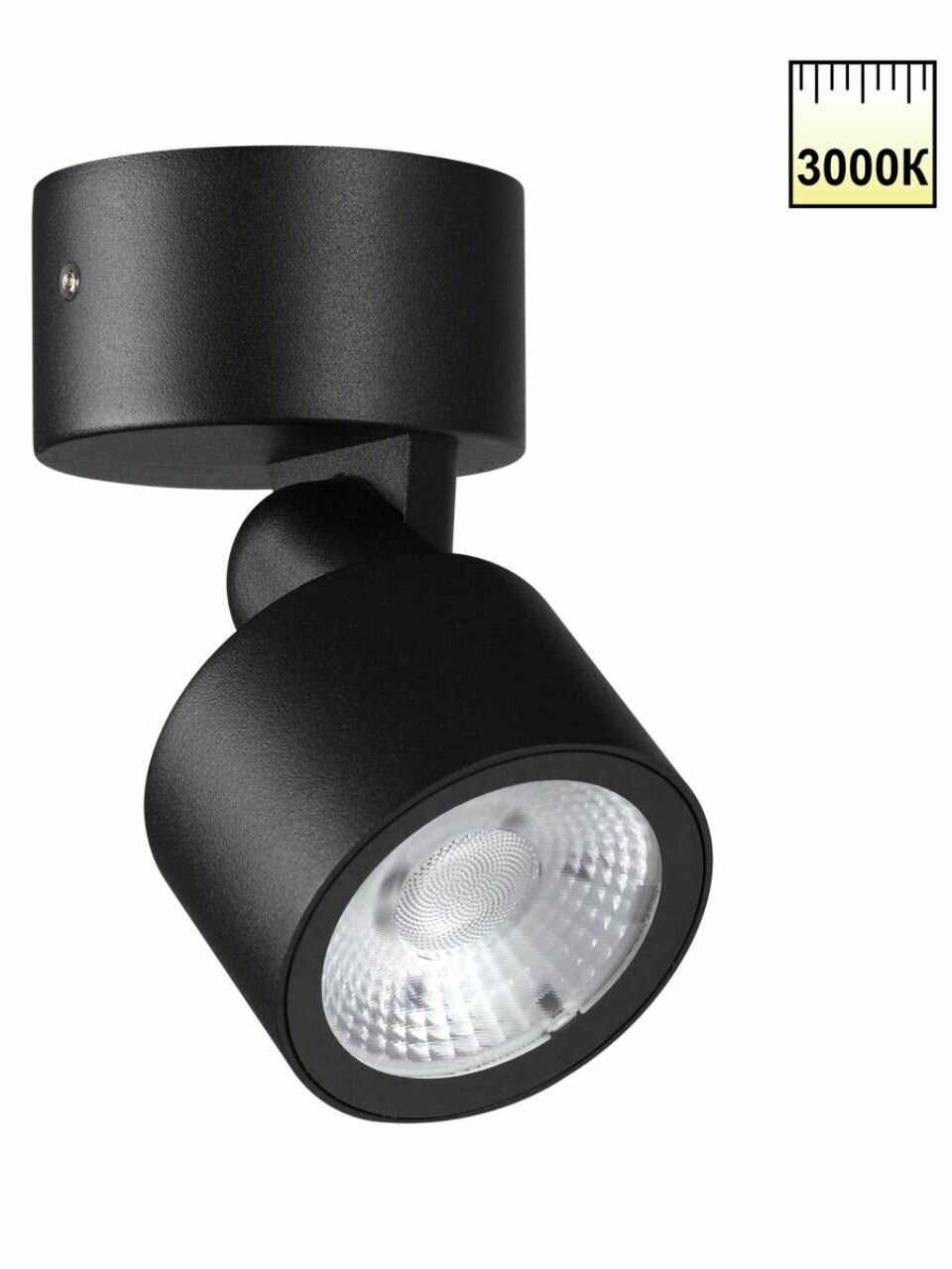Светильник настенный светодиодный потолочный уличный Novotech 359586 IP65 9Вт 3000К 100-240В
