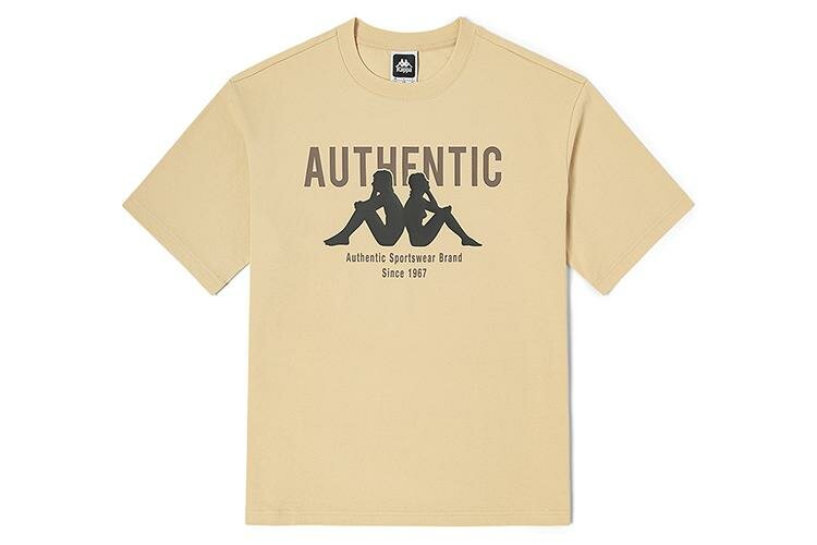 Футболка Kappa Sports Life Collection, комплект