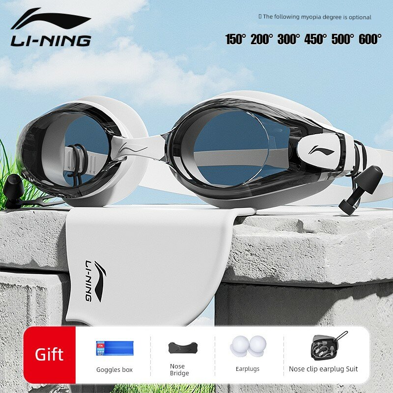 Li-Ning простые серо-белые плавательные очки с ремешком для ушей и шапкой, прозрачные линзы, диоптрия 800