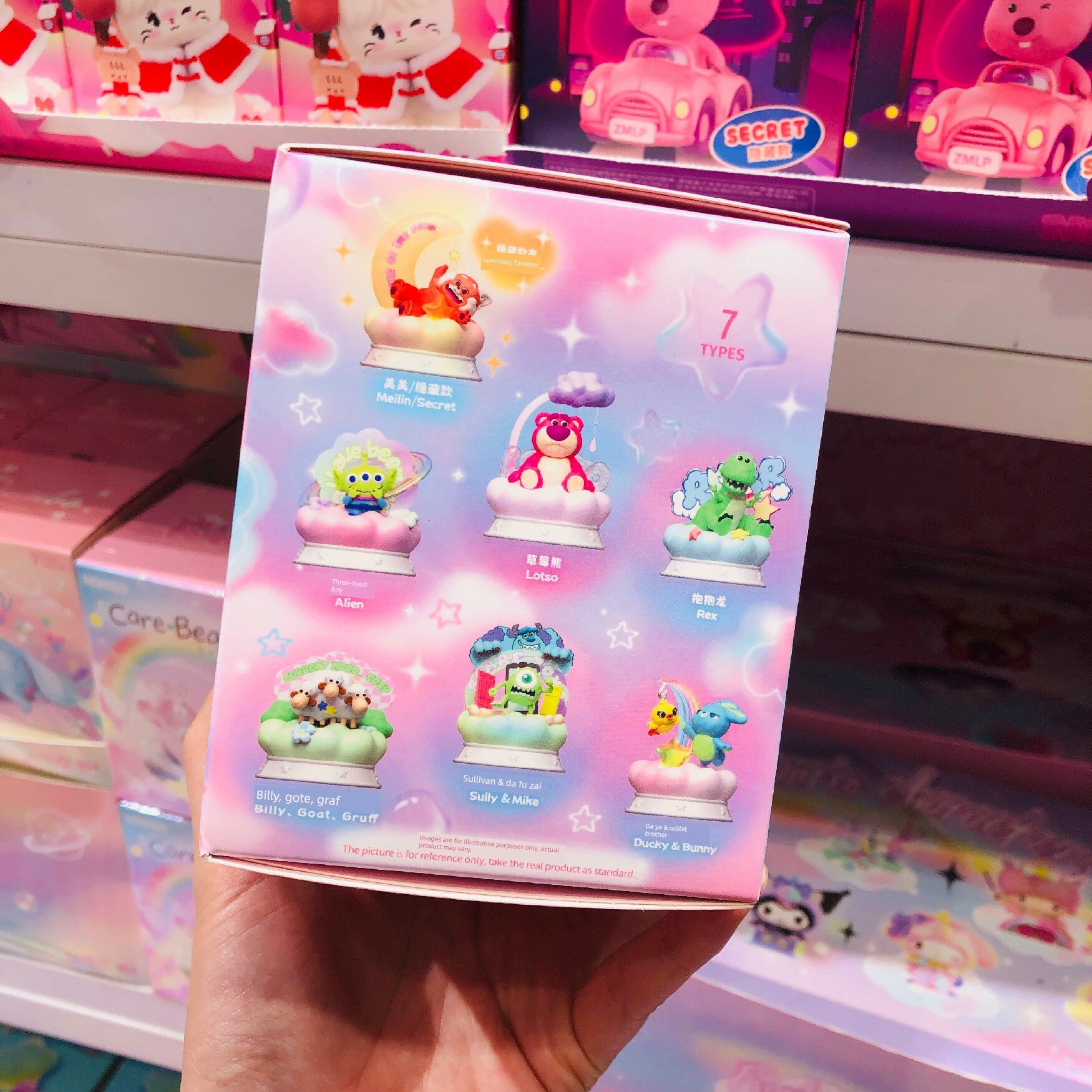 Фигурки-сюрпризы Miniso Disney Pixar Series Cloudy Soft Blind Box 1 сюрприз-бокс