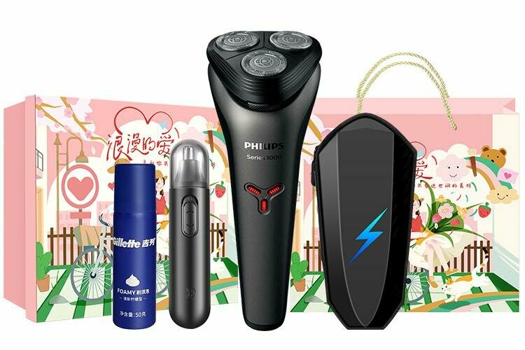 Электробритва мужская PHILIPS Series 1000 13387604