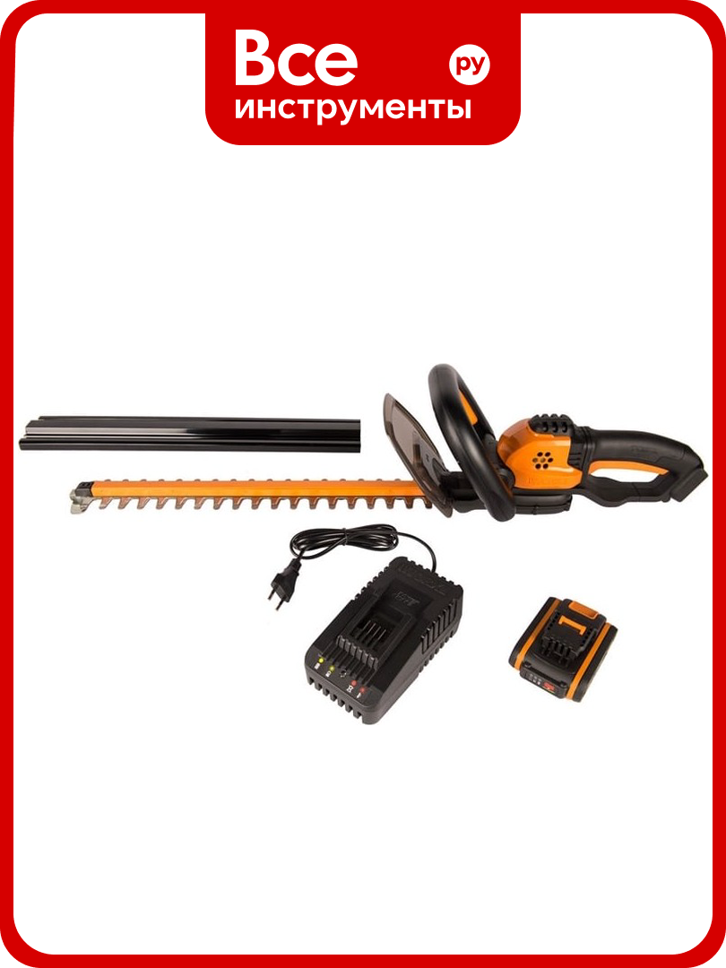Аккумуляторный кусторез WORX 20 В, АКБ 2 А*ч и ЗУ WG261E