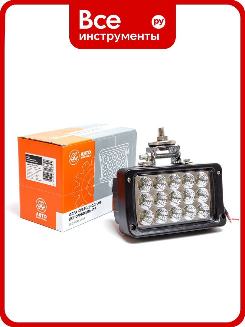 Фара рабочего света Автоэлектрика LED прямоугольная, рассеянный (ближний) свет