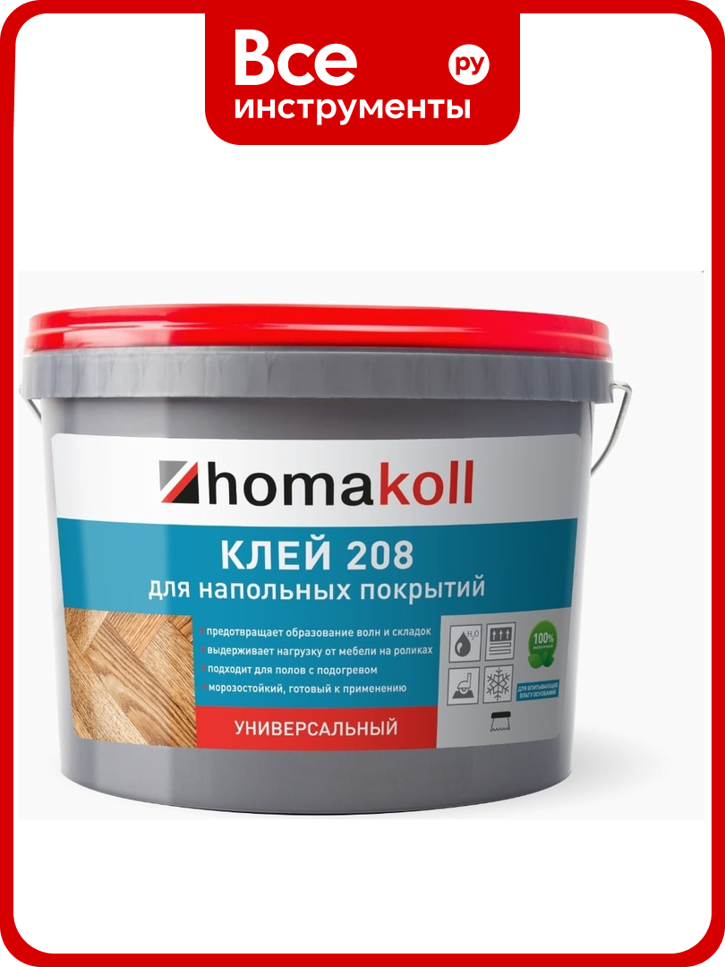 Клей для напольных покрытий Homakoll 208 14 кг, универсальный 4680136700324, водостойкий, морозостойкий, контактный тип