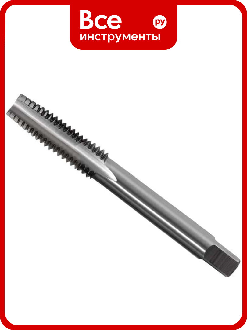 Метчик сквозной K2EXPERT M10х1.5 Р6М5К5 DIN371 К2 (шт)УТ000024932