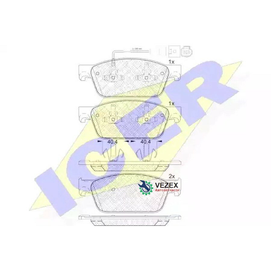 ICER 141953 141953 колодки дисковые передние!\ VW T5 2.0TDi 09>#