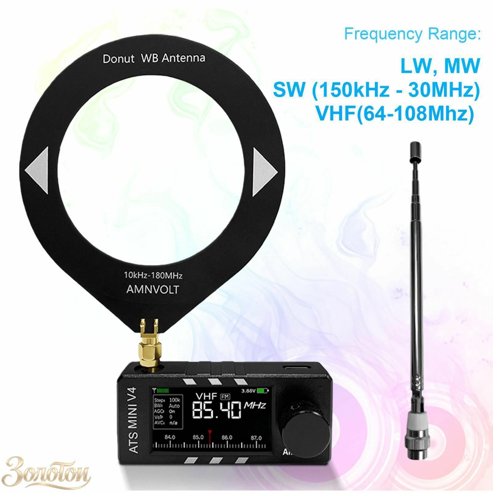 Всеволновый DSP радиоприемник AMNVOLT V4 ATS MINI с дисплеем 1.9 дюйма