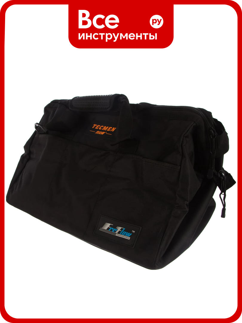 Сумка для маски TECMEN PAPR BAG с PAPR 100510327