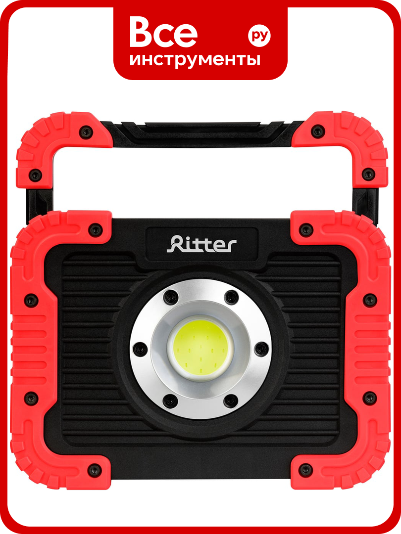 Прожектор светодиодный уличный RITTER 15Вт COB 3000мАч 1100Лм IP65 29134 3