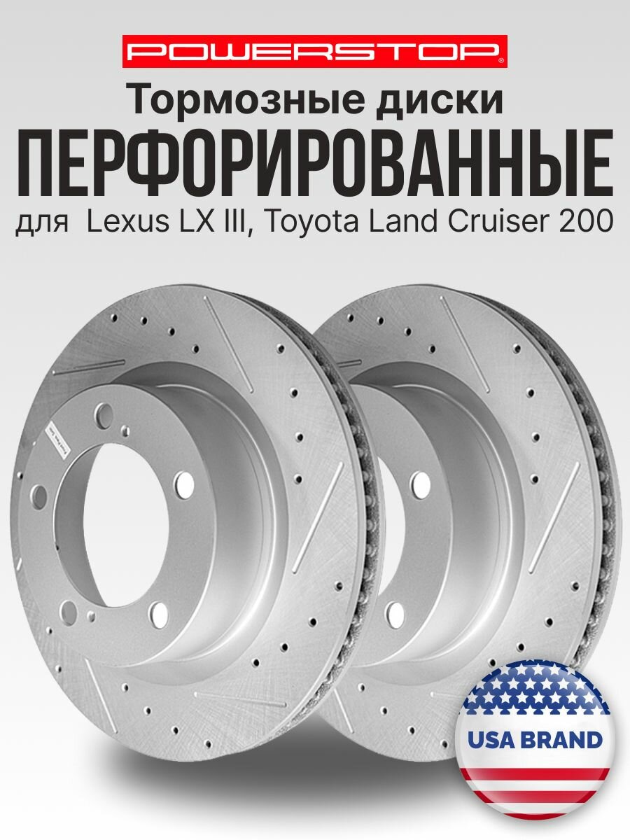 Диски тормозные передние 2шт. PowerStop Evolution с перфорацией и насечками на TOYOTA LAND CRUISER 200 , LEXUS LX 570 340 mm, 4351260180