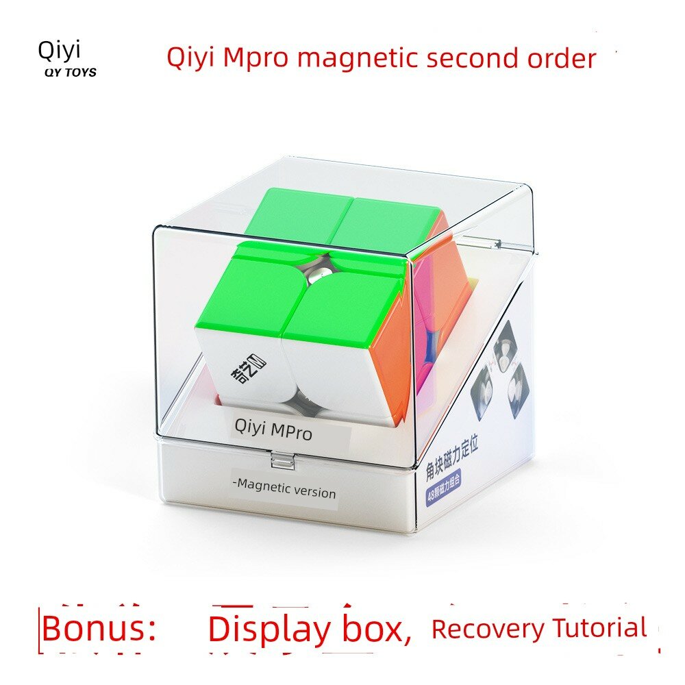 QiYi M PRO Магнитный 2x2 Скоростной Куб Сплошной Цвет для Соревнований