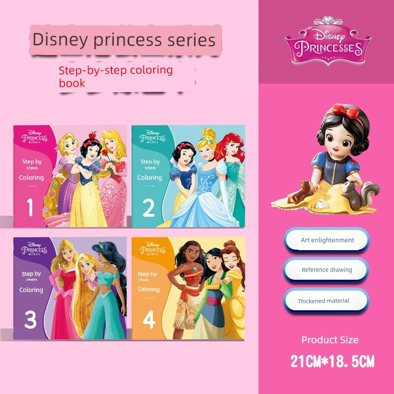 Набор раскрасок Disney Princess для детей, 4 книги по 96 страниц, тема принцесс, детский развлекательный набор