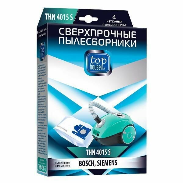 Пылесборник Top House 392470