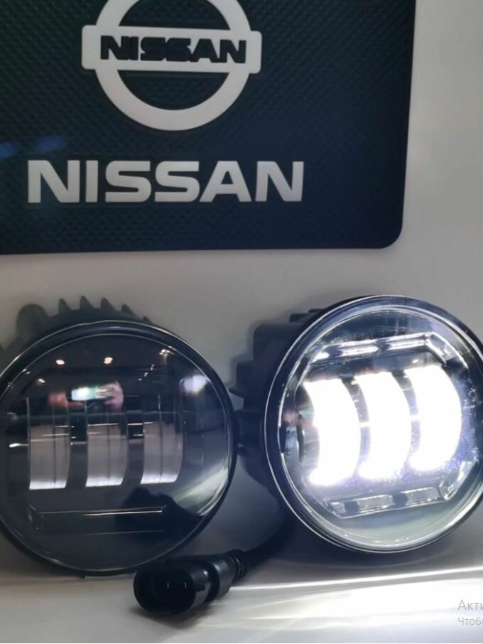 Светодиодные Противотуманные фары Nissan Murano z51 2007-2016гв (LED 36W, +150%, комплект2шт) а. 6165-03-АР
