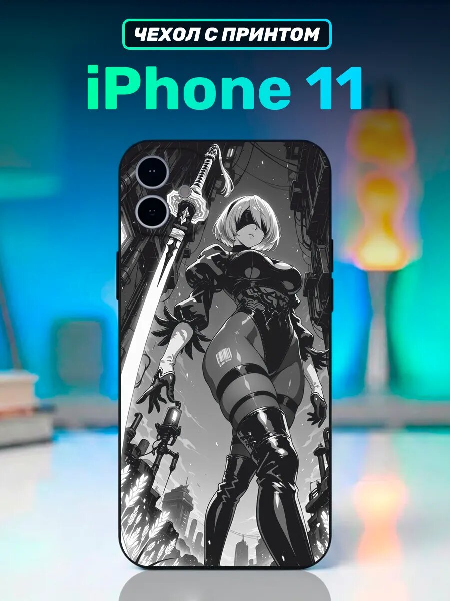 Чехол на iphone 11 аниме NieR Automata 2B