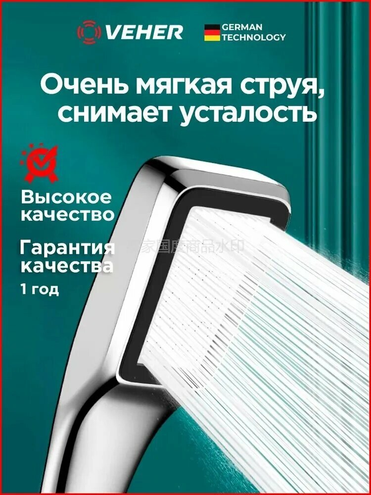 JY GlobalЛейка для душа, Серебристая душевая лейка с функцией усиления напора