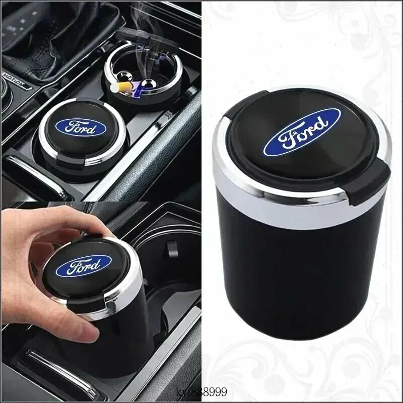 Пепельница автомобильная с логотипом Ford форд, с крышкой и подсветкой Ford форд