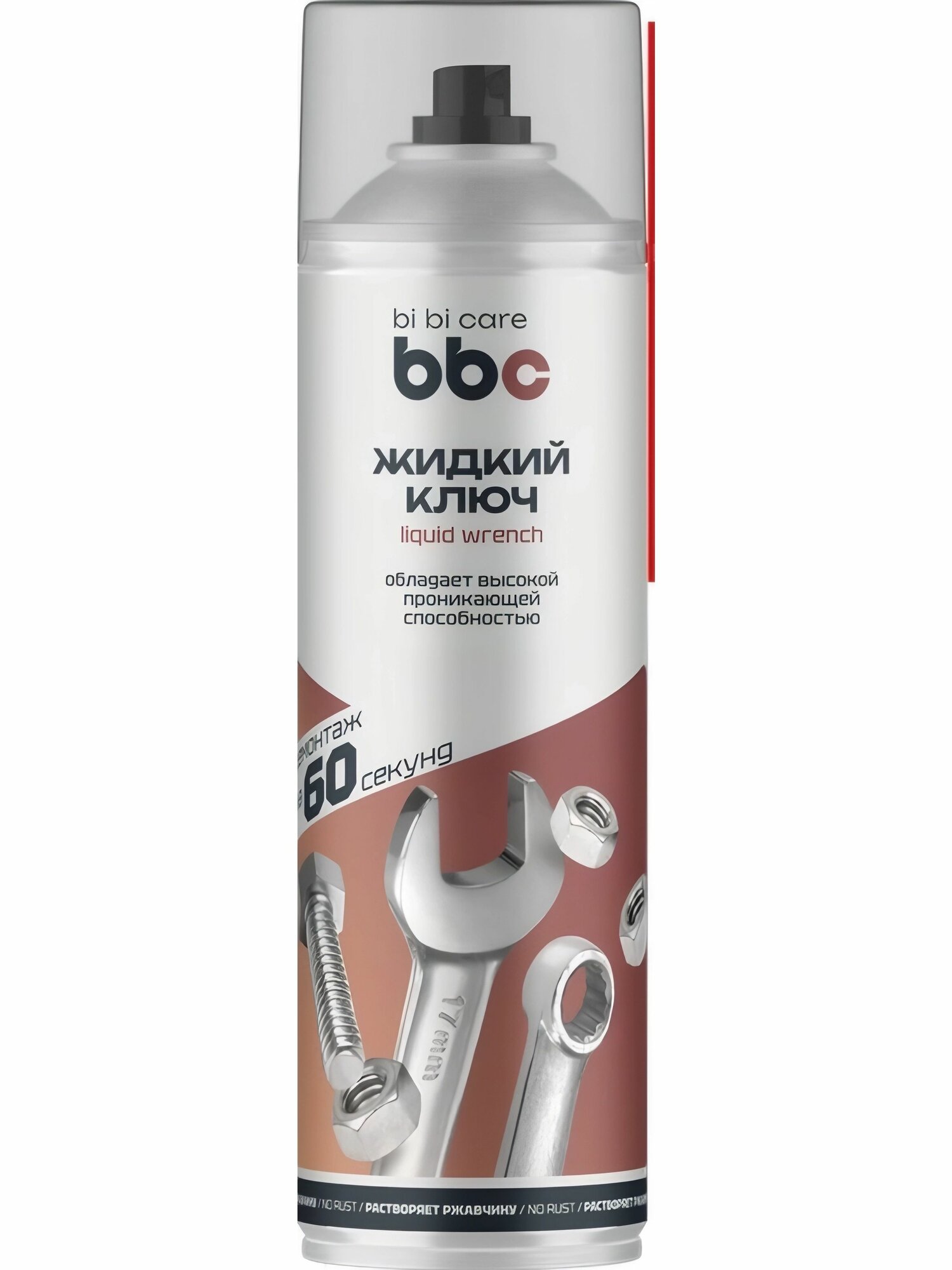 Жидкий ключ BiBiCare 4056, 650 мл