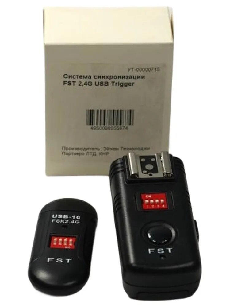 Радиосинхронизатор FST 2.4G USB Trigger 16 каналов передатчик и приемник для студийных вспышек