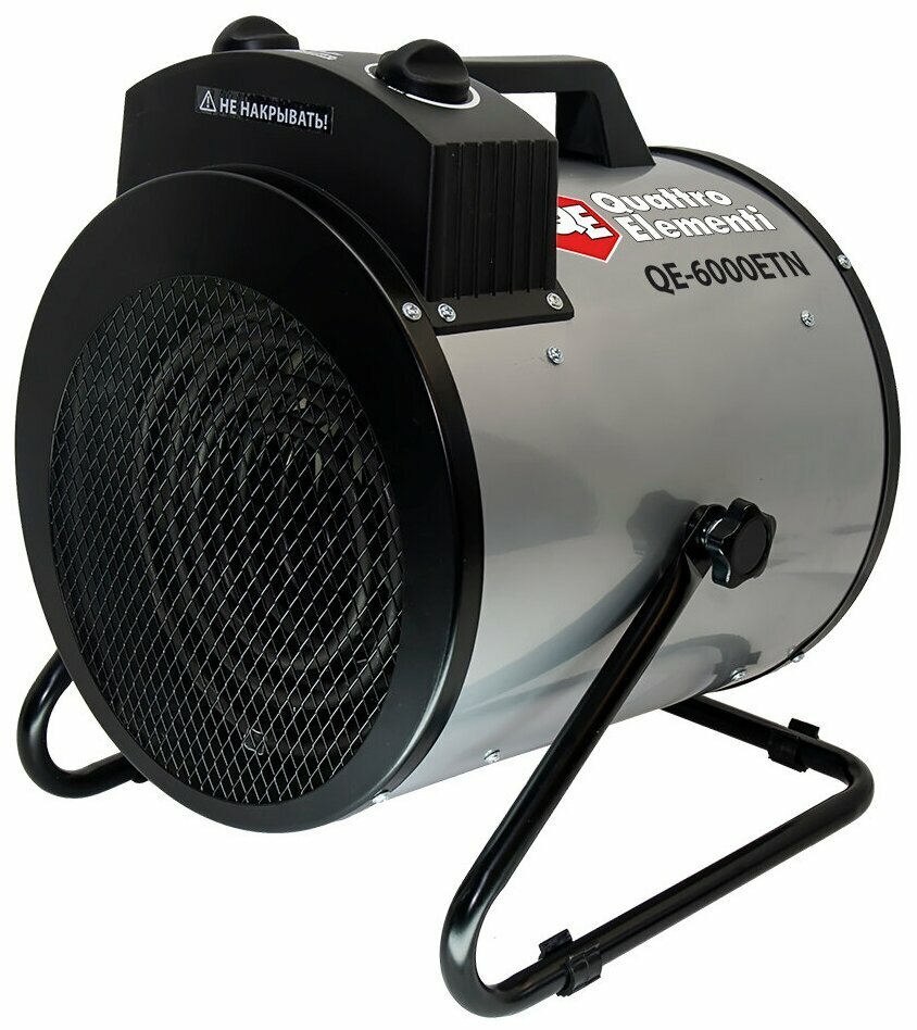 Тепловая пушка QUATTRO ELEMENTI QE-6000 ETN 649-271