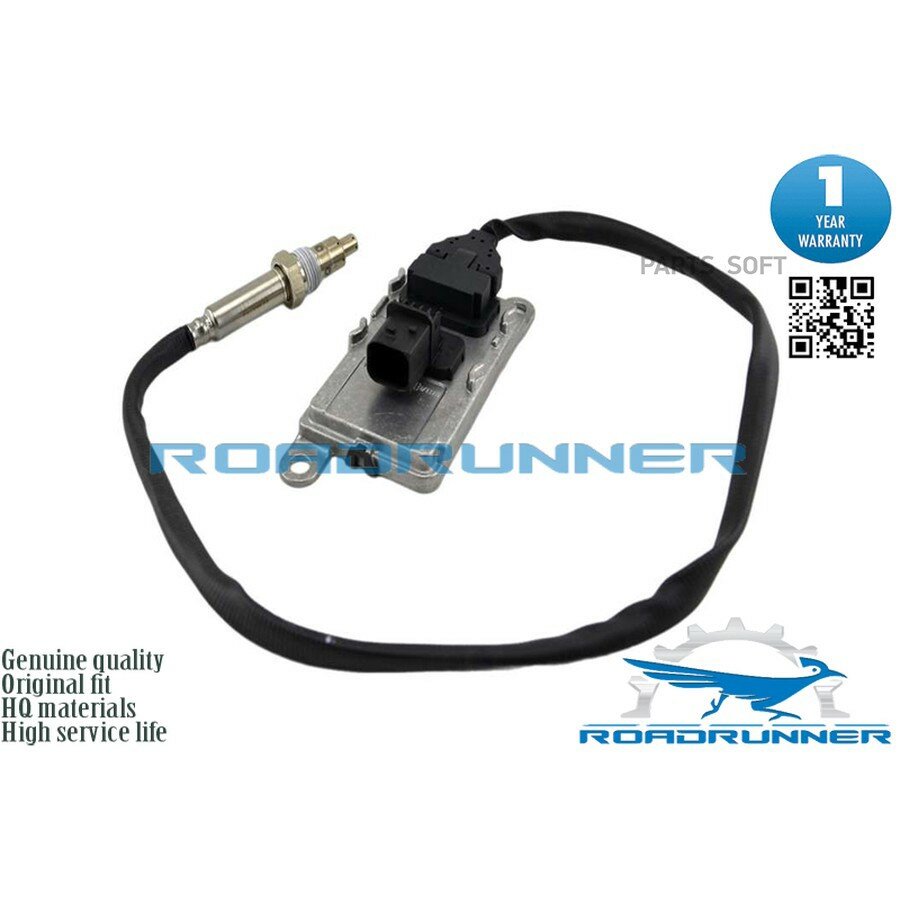 Датчик NOX от официального дистрибьютора, ROADRUNNER, артикул RR7735NOX