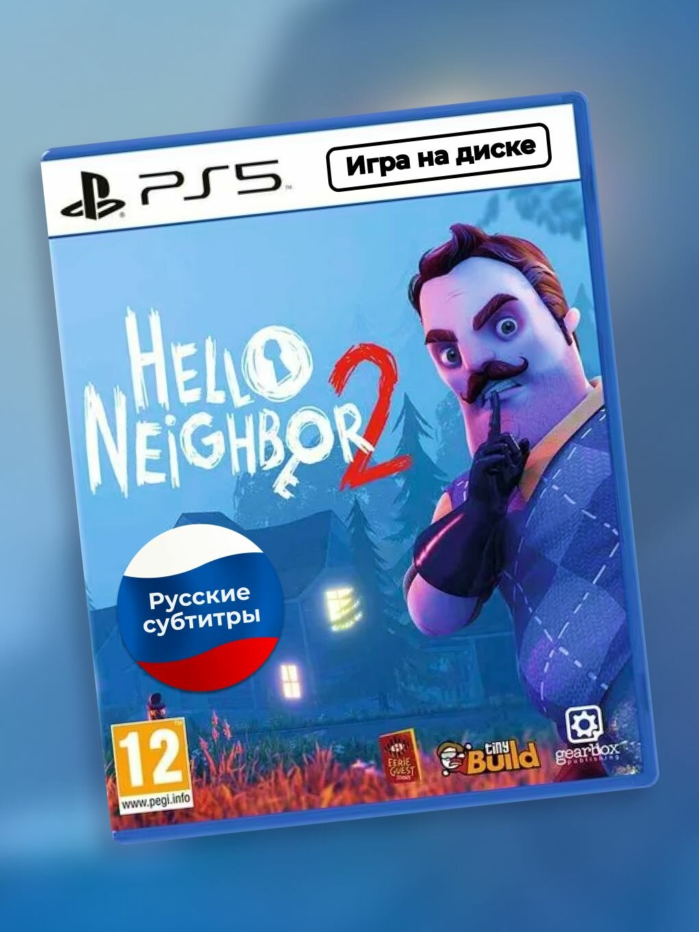 Видеоигра Hello Neighbor 2 PS5 диск