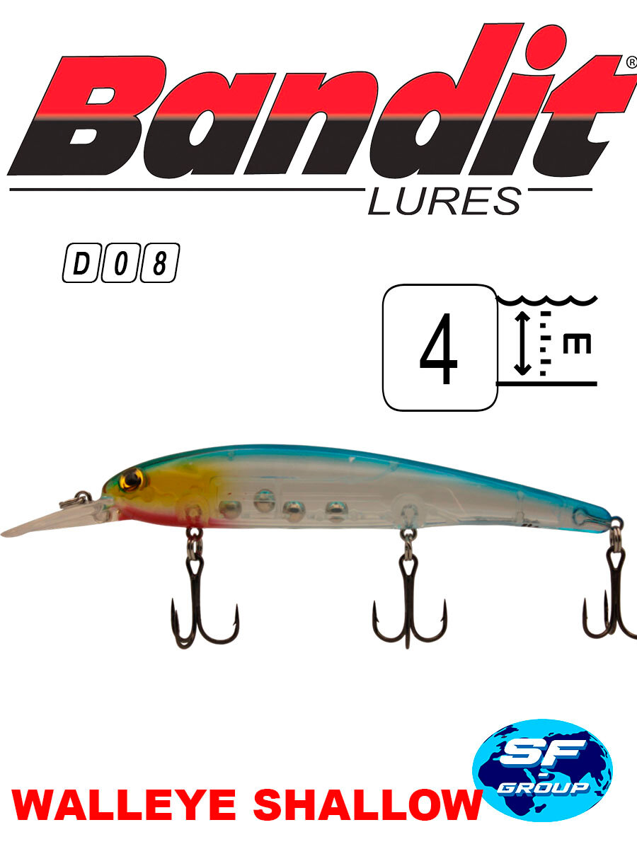Воблер Bandit Walleye Shallow 12 см 17,5 гр заглубление 4м #D08