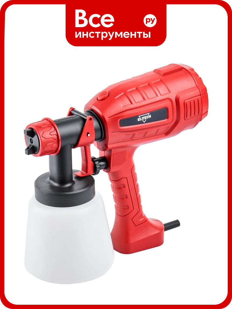 Краскопульт Elitech КЭ 045П (450Вт, 0.8л) ДМ 204032