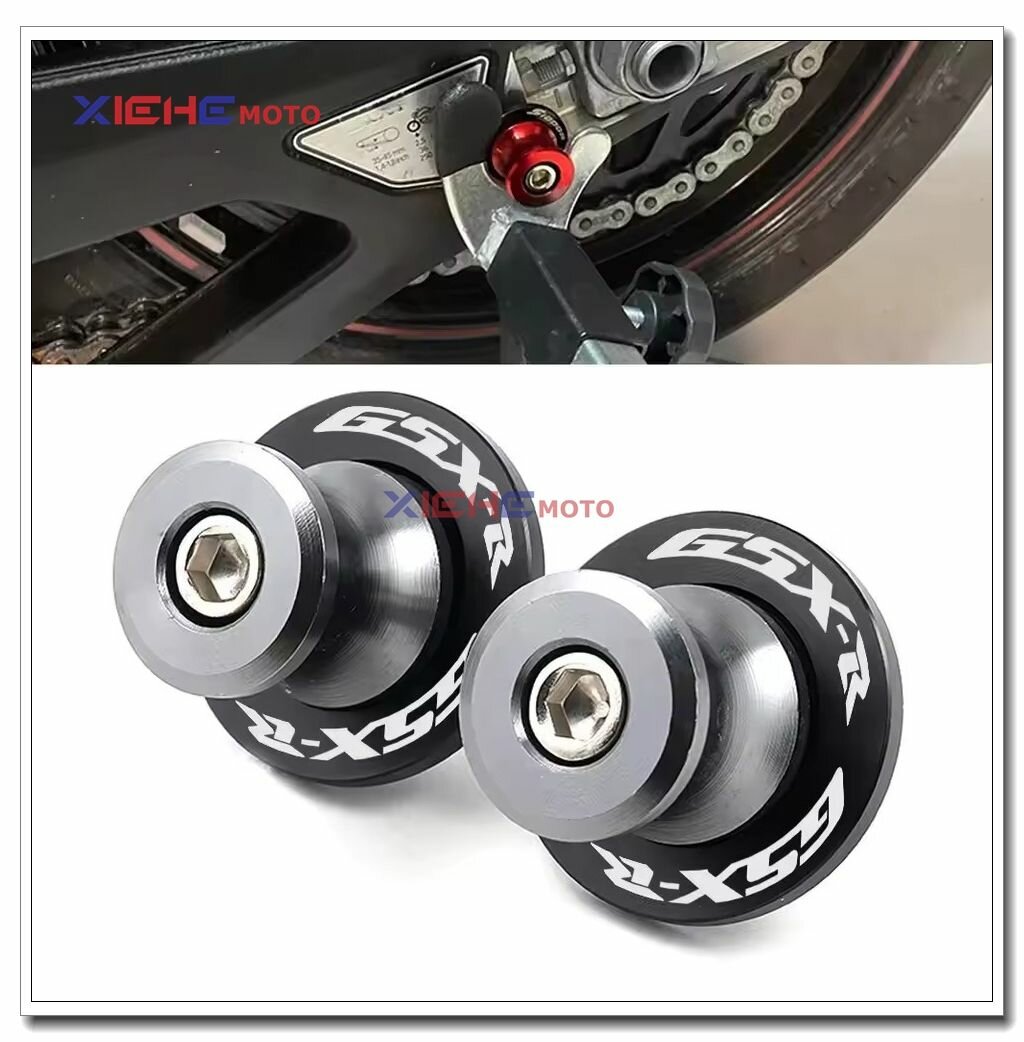 Для SUZUKI GSXR 600 750 1000 1000R/X Gsxr750 Gsxr600 аксессуары для мотоциклов 8 мм CNC катушки маятника слайдер стойка винты GSX-R750 GSX-R
