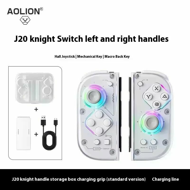 Aolion J20 J20 Pro Беспроводной геймпад Knight с переключателем Влево и Вправо, Джойстик Холла, чувствительный к движению, для NS