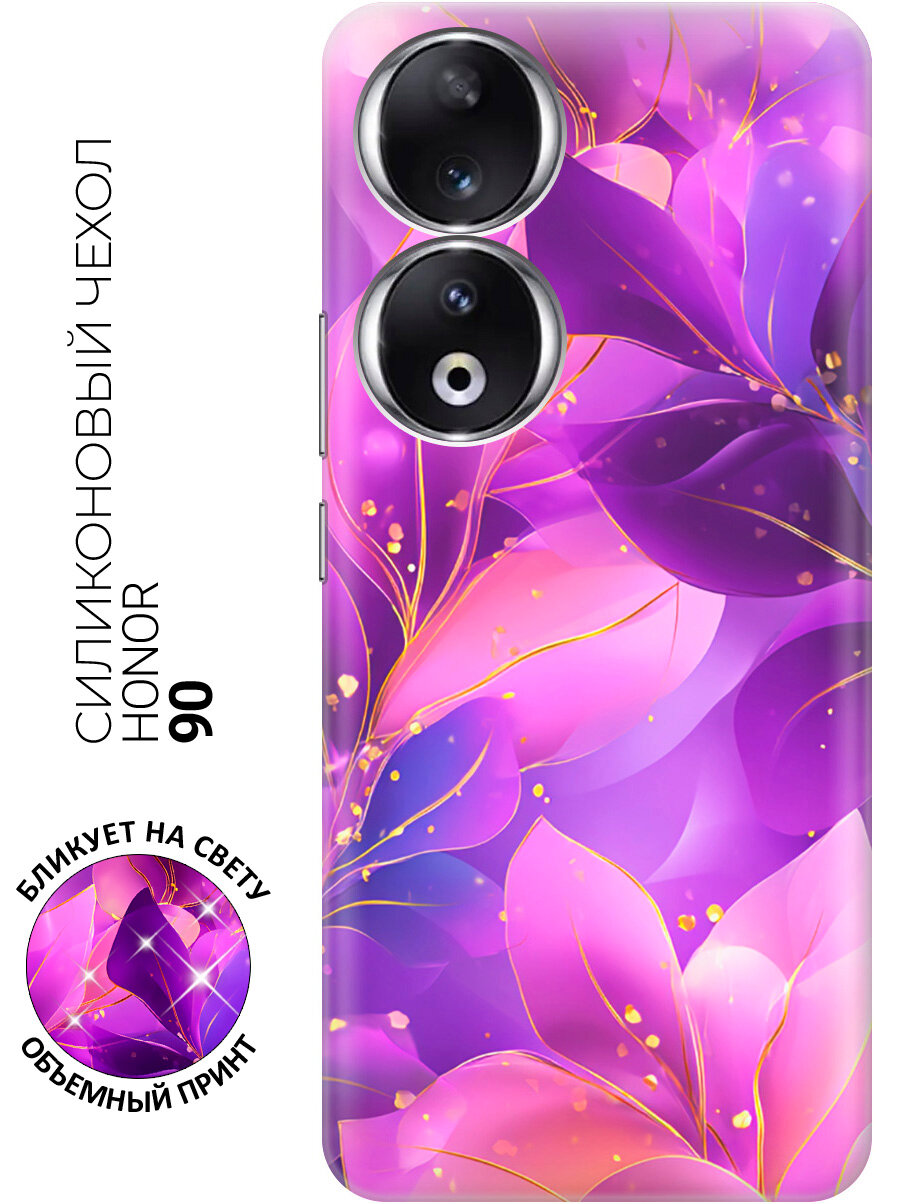 Силиконовый чехол на Honor 90 с принтом "Сиреневые листья и золото"
